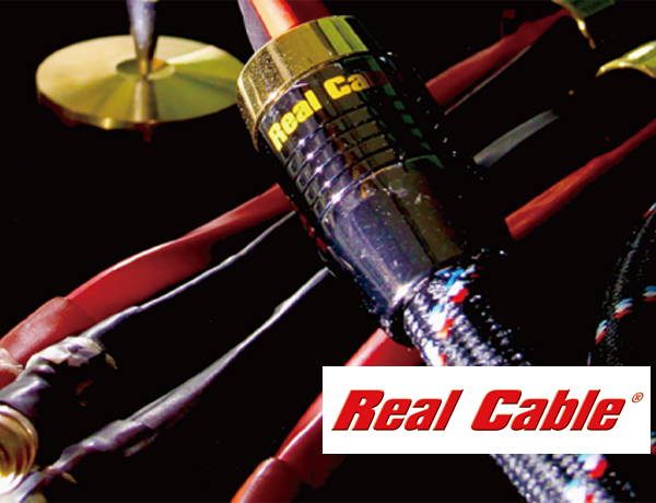Real Cable | リアルケーブル はフランスのケーブルブランド | Network Japan